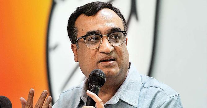 ദേശീയ അന്വേഷണ ഏജന്‍സികളെ ബി.ജെ.പി രാഷ്ട്രീയ താത്പര്യങ്ങള്‍ക്ക് വേണ്ടി ...