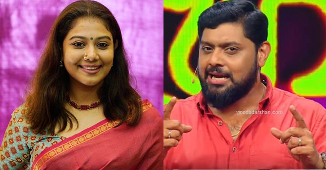 മിഥുന്‍ അല്ല ഇനി അവതാരകയായി രചന നാരായണന്‍ കുട്ടി; കോമഡി ഉത്സവം പുതിയ ...