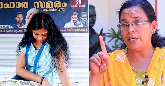 ജാതിവിവേചനത്തിനെതിരെ സമരം ചെയ്യുന്ന ദീപ പി.മോഹന്റെ ജീവന്‍ രക്ഷിക്കണം ...