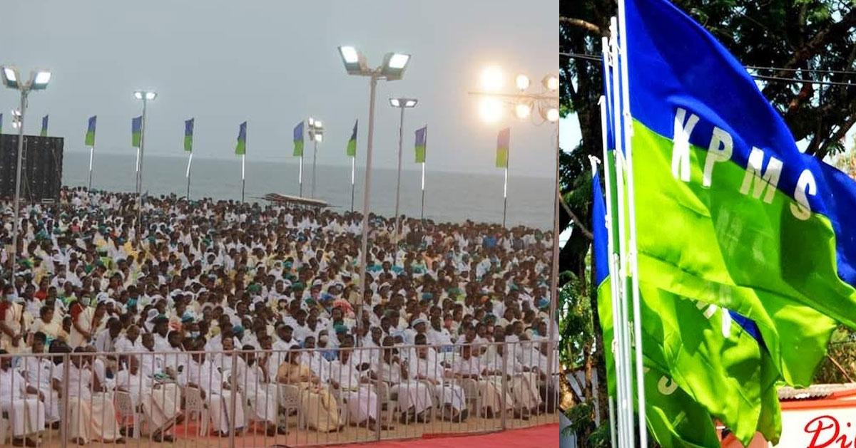 എയ്ഡഡ് മേഖലയിലെ സംവരണത്തിനും ഭൂപരിഷ്‌കരണത്തിന്റെ തുടര്‍ച്ചയ്ക്കുമായി കെ ...