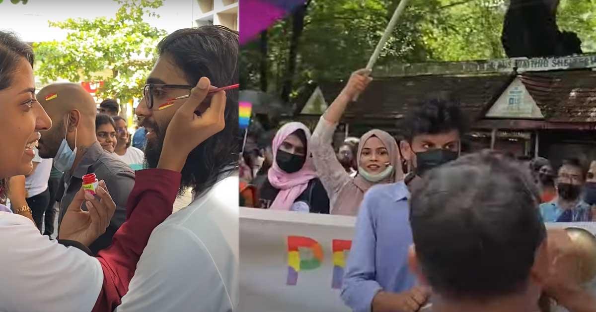 കോഴിക്കോട് നടന്ന പ്രൈഡ് മാര്‍ച്ചില്‍ നിന്നുള്ള ദൃശ്യങ്ങള്‍ | Pride ...