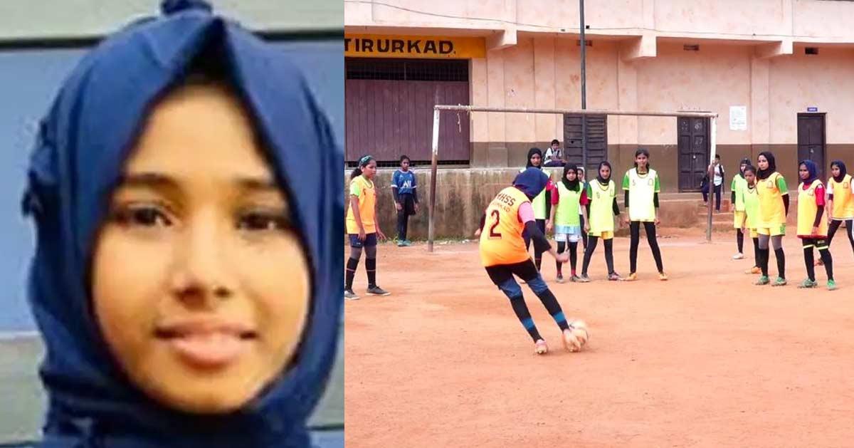 One free kick star, Fida Fathimak, is invited to watch the World Cup in ...