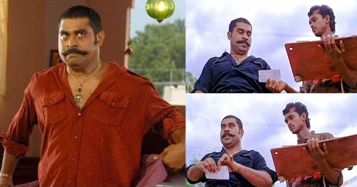 ചേട്ടാ, ഇന്നത്തെ കേരള.., അതെന്താ നാളെ കേരളമില്ലേ എന്ന ആ ഡയലോഗുണ്ടായത് ...