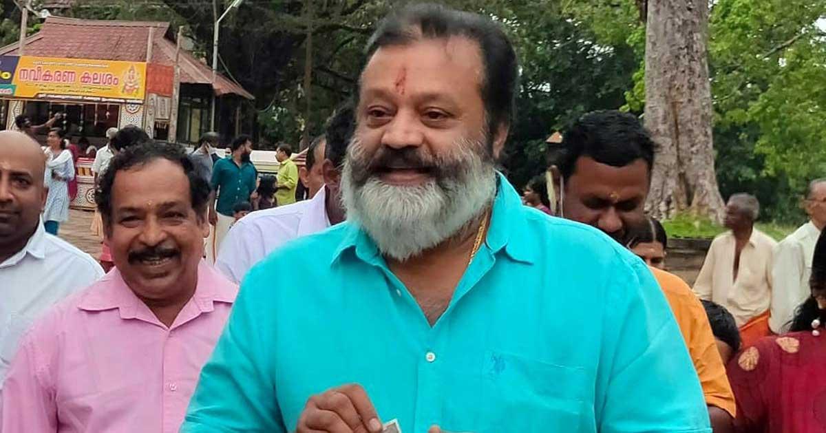 സുരേഷ് ഗോപി ബി.ജെ.പി കോര്‍ കമ്മിറ്റിയില്‍; നടപടി കീഴ്‌വഴക്കം മറികടന്ന് ...