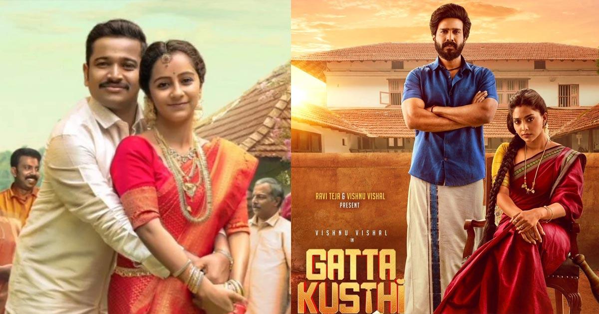 ജയ ജയ ജയ ജയ ഹേ അല്ല ഗാട്ട ഗുസ്തി- ഐശ്വര്യ ലക്ഷ്മി | DoolNews