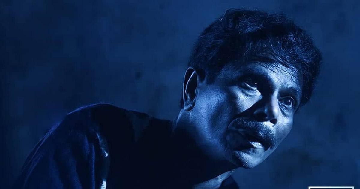 കോട്ടയത്ത് ആളൊഴിഞ്ഞ കെട്ടിടത്തില്‍ നിന്നും രാത്രിയില്‍ സ്ത്രീയുടെ നിലവിളി ആ വാര്‍ത്ത