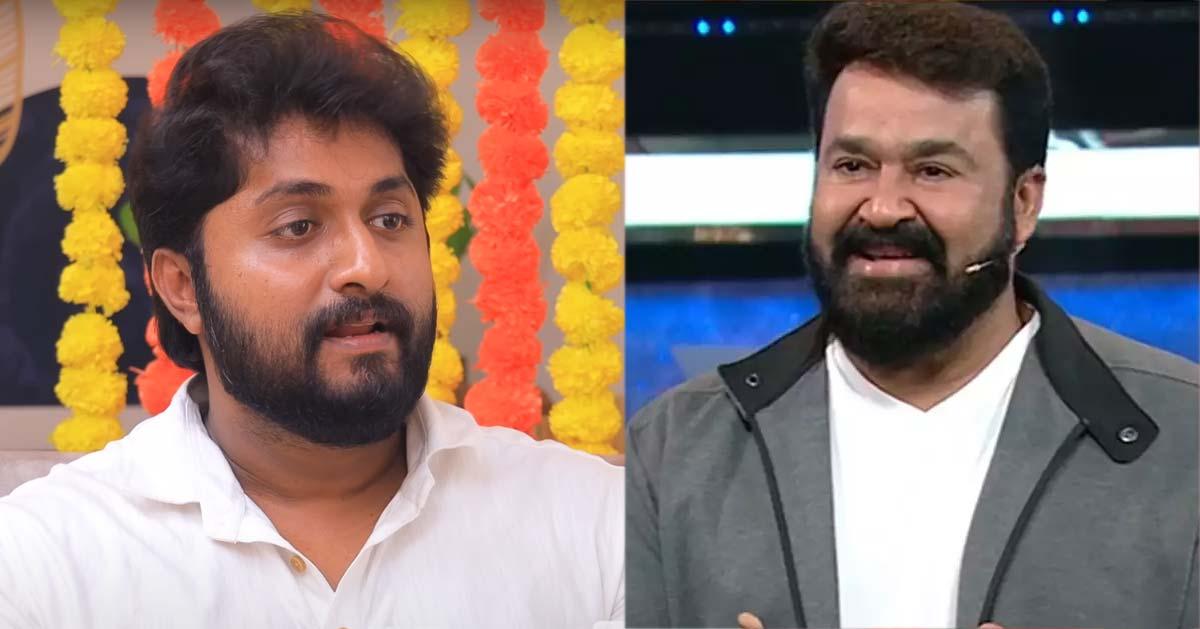 ബിഗ് ബോസില് എന്തൊരു വെറുപ്പിക്കാലാണ്, ലാല് സാര് എങ്ങനെയാണ് ഇതെല്ലാം ... ബിഗ് ബോസില് എന്തൊരു വെറുപ്പിക്കാലാണ്, ലാല് സാര് എങ്ങനെയാണ് ഇതെല്ലാം ...