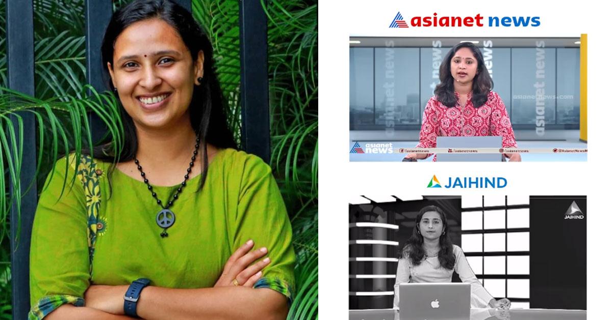 തങ്ങളുടെ വാര്‍ത്ത മറ്റൊരു ചാനലില്‍ അതേപടി വന്നതാണ്; പി.വി അന്‍വറിന് ...