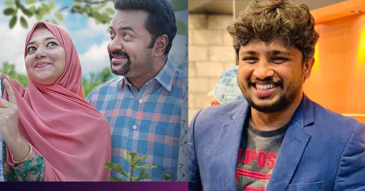 ഹലാല്‍ ലവ് സ്റ്റോറിക്കെതിരായ വിമര്‍ശനങ്ങള്‍ ബാധിച്ചില്ല; എന്റെ ...