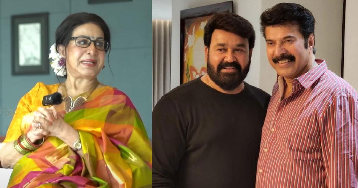 മോഹന്‍ലാലിന്റേയും മമ്മൂട്ടിയുടേയും നായികമാരൊക്കെ എവിടെ? പെണ്ണുങ്ങളായാല് ...