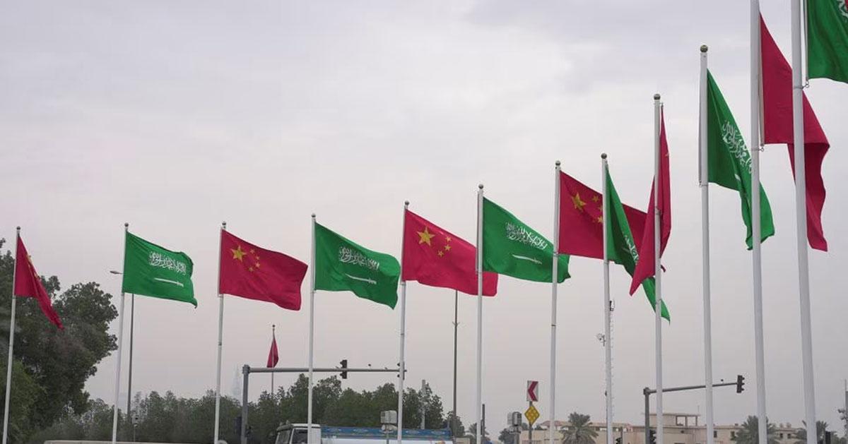 Saudi-China Trade Conference: Billion-Dollar Agreements Signed Across ...