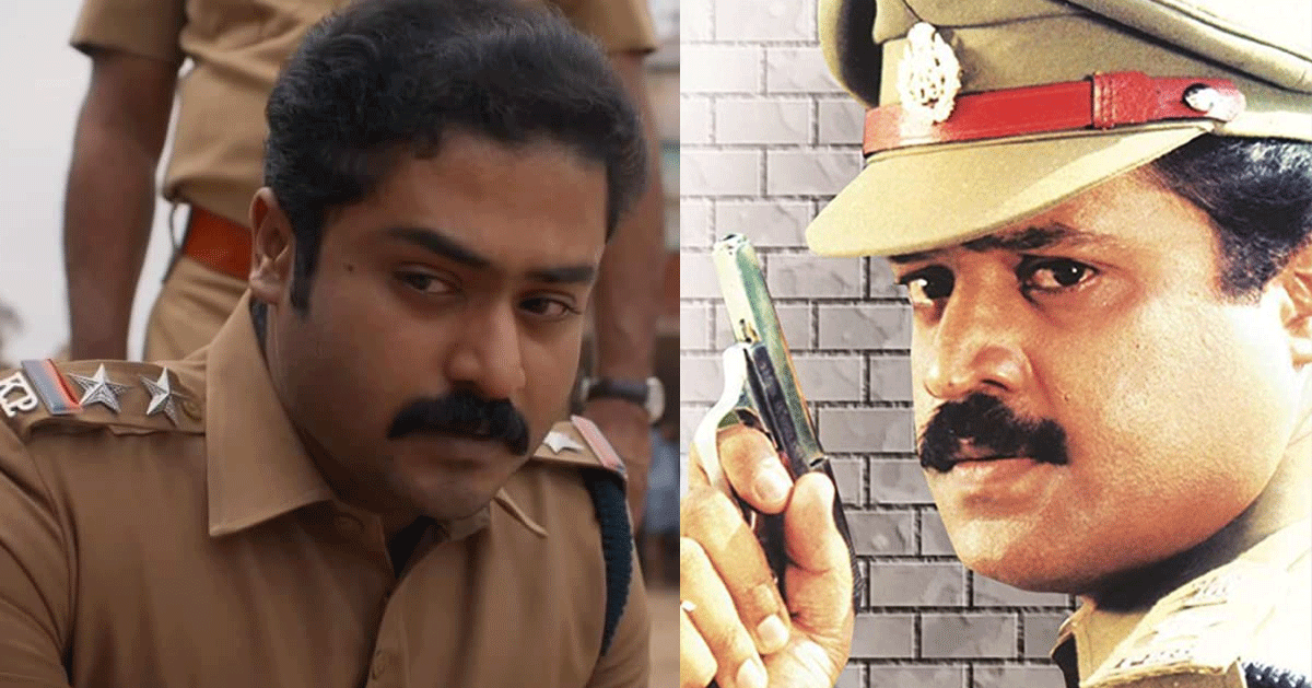 Gokul Suresh Opens Up About His Role in 'King of Kotha' and Not ...