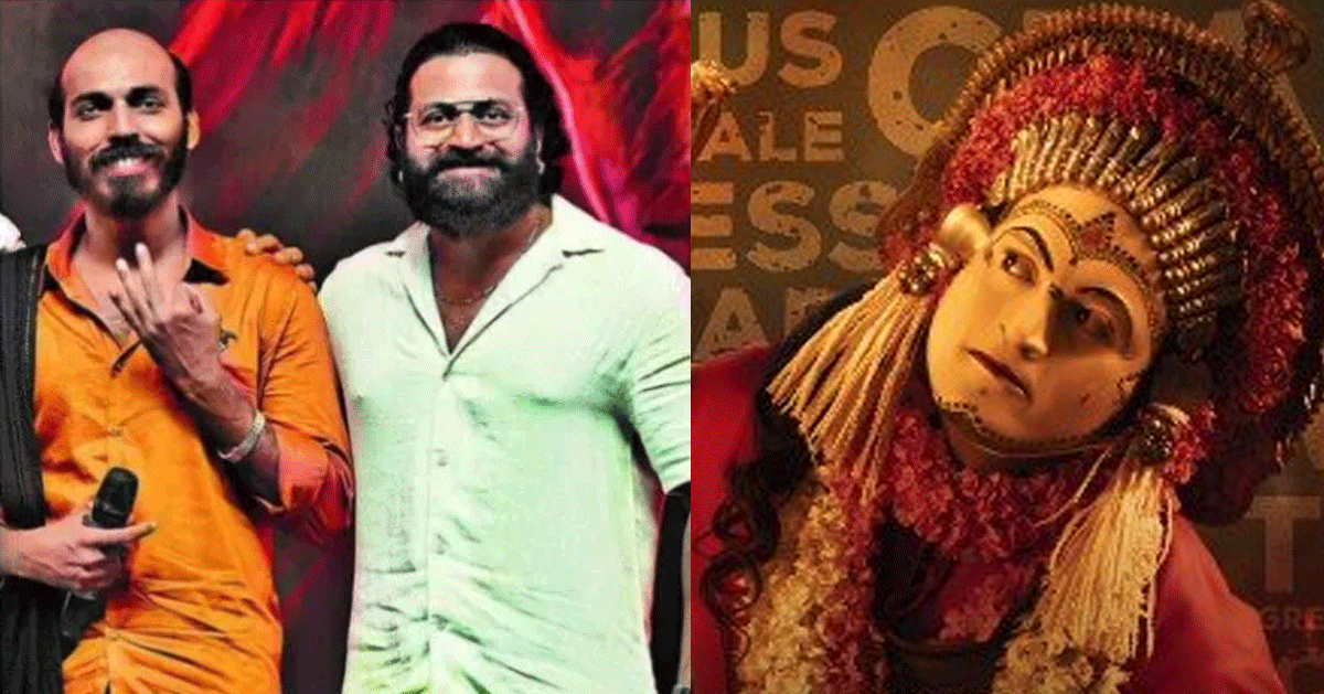 Raj B Shetty Reveals the True Hero Behind the Climax of Kantara - News ...