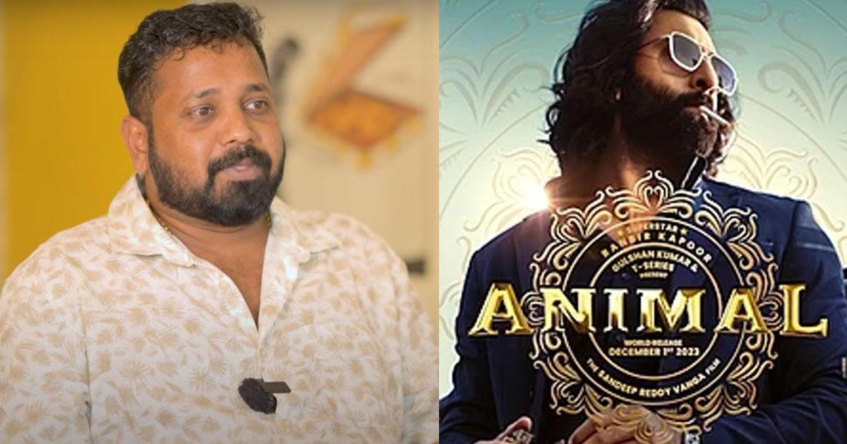 തല്ലുമാലയിലെ ആ ഫൈറ്റ് കണ്ടാണ് രണ്‍ബീറിന്റെ അനിമലിലേക്ക് വിളിക്കുന്നത് ...