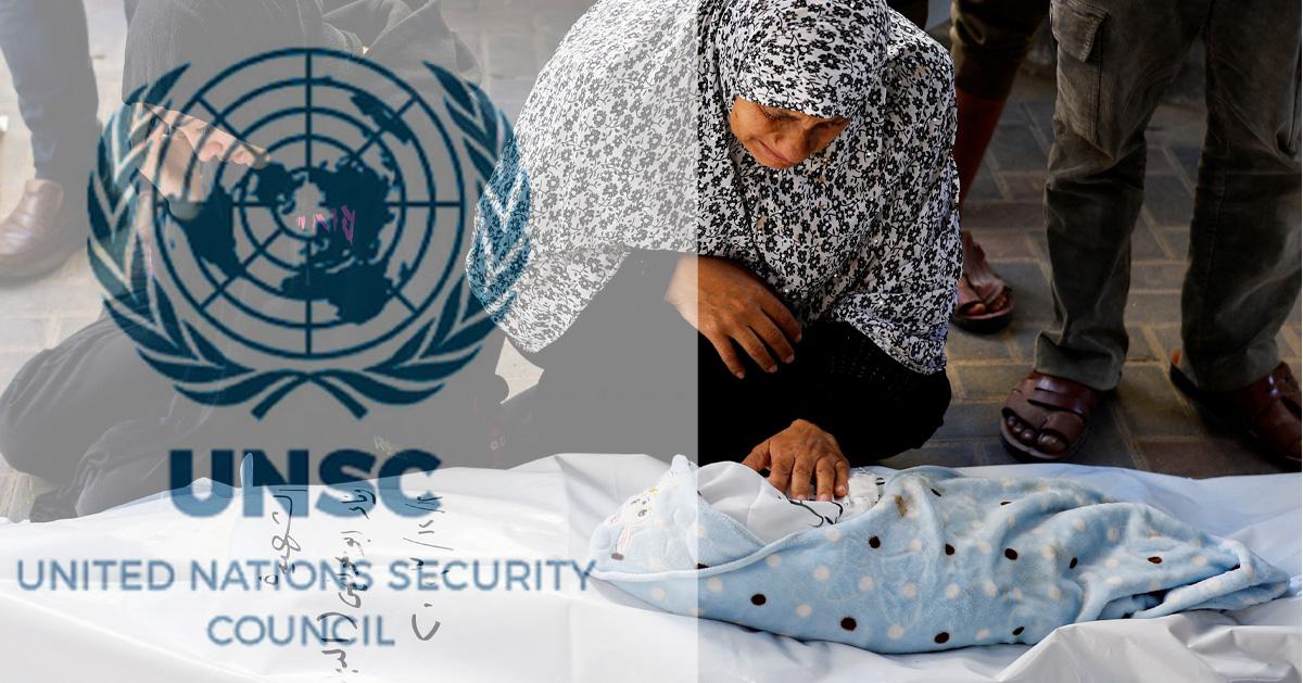 വെടിനിര്‍ത്തല്‍ പ്രമേയം വീറ്റോ ചെയ്യുന്നതില്‍ നിന്ന് അമേരിക്കയെ ...