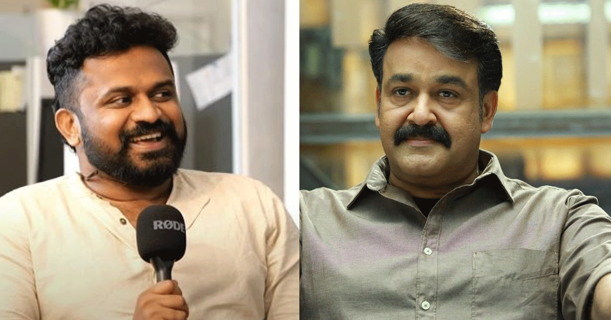 പഴയ ലാലേട്ടനെ ഒരിക്കലും തിരിച്ച് കിട്ടില്ല, ആ മൈൻഡ് സെറ്റ് ആദ്യം ...