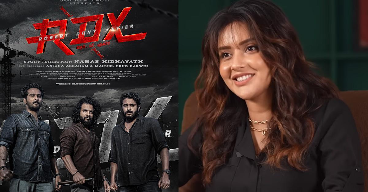 ആർ ഡി.എക്സ് ചെയ്തു കഴിഞ്ഞപ്പോൾ ആ കാര്യം മനസിലായി- മഹിമ നമ്പ്യാർ | DoolNews