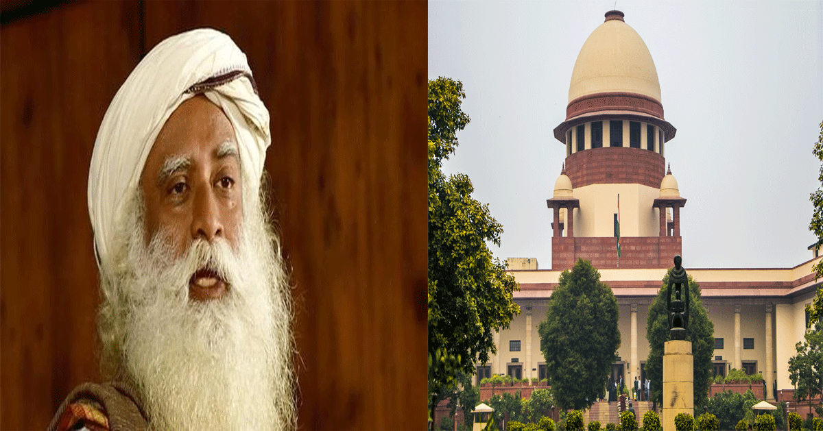 സദ്ഗുരു ഇഷ ഫൗണ്ടേഷനില്‍ പൊലീസിനെയോ സൈന്യത്തെയോ പ്രവേശിപ്പിക്കാന് ...