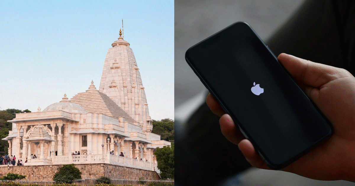 വഴിപാടിനിടെ ഐഫോണ്‍ ഭണ്ഡാരത്തില്‍ വീണു; ദൈവത്തിന്റെ സ്വത്ത് തിരിച്ച് നല് ...