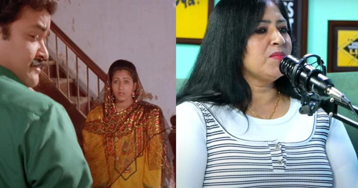 ഞങ്ങളുടെ പ്രേമമൊക്കെ ഉണ്ടായിരുന്നു; സ്ഫടികത്തില്‍ നിന്ന് അതൊക്കെ കട്ട് ...