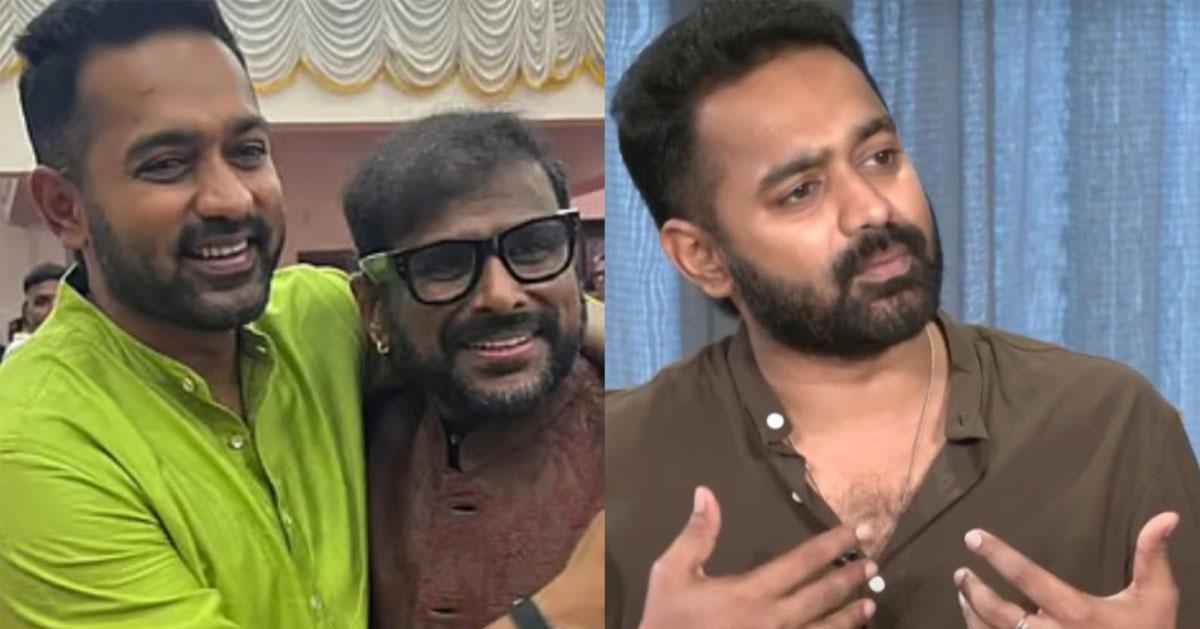 ഞാന്‍ കാരണം അദ്ദേഹം ഒരുപാട് ബുദ്ധിമുട്ട് അനുഭവിച്ചിട്ടുണ്ട്- ആസിഫ് അലി ...