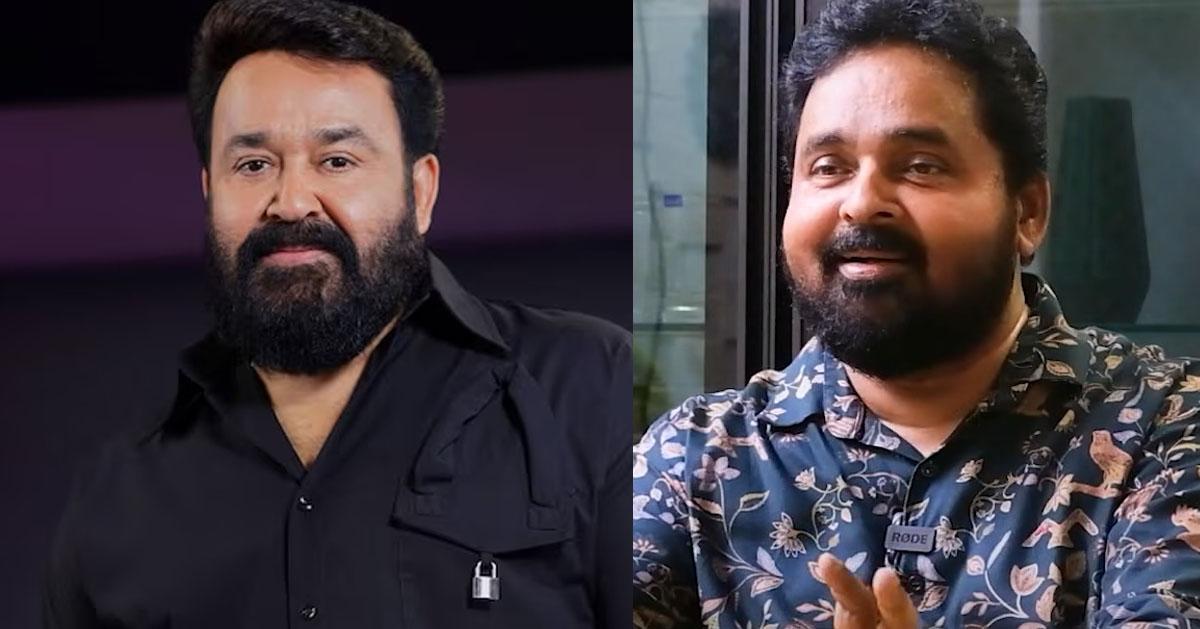 എവിടെ വരെ പോകാം, ഏതാണ് അതിര്‍വരമ്പെന്നൊക്കെ മോഹന്‍ലാല്‍ സാറിന് അറിയാം ...