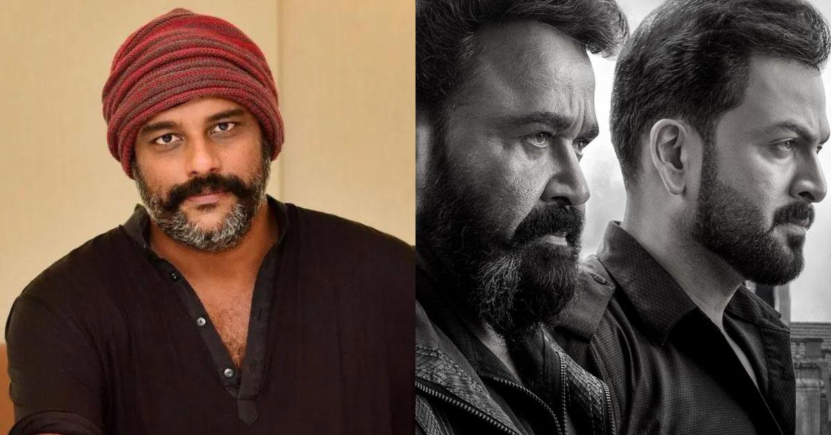 എമ്പുരാൻ വിഷയത്തിൽ വിശദീകരണം ആവശ്യമില്ല, എനിക്ക് പറയാനുള്ളത് എന്റെ ...